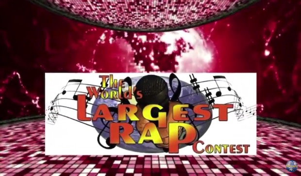 Baltimore - The Rap Platform